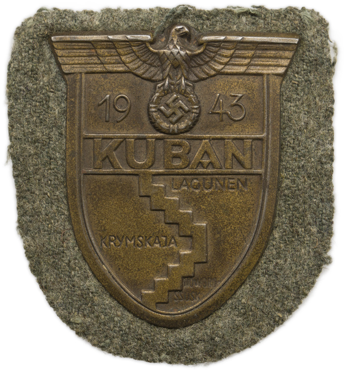 The Collector's Guild