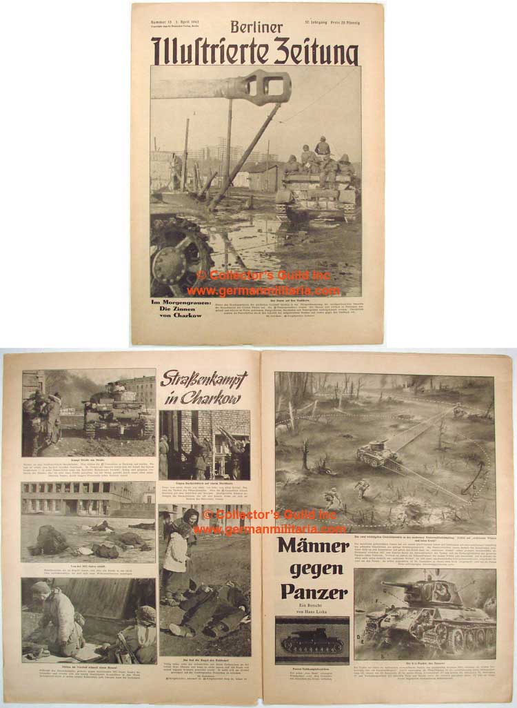 The Collector's Guild