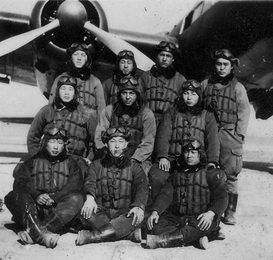 The Collector's Guild