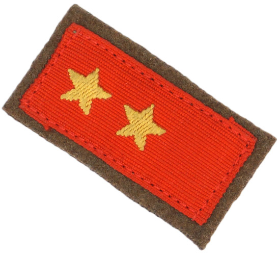 The Collector's Guild