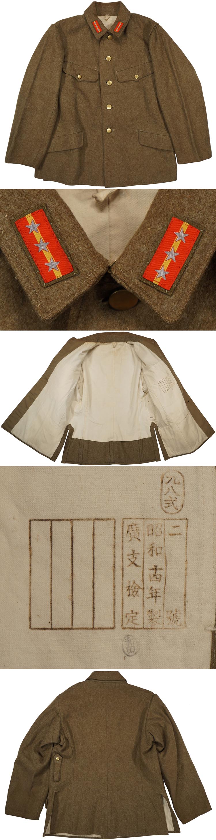 The Collector's Guild