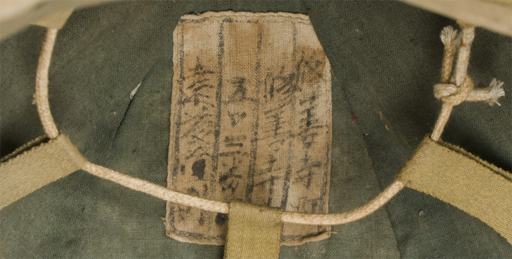 The Collector's Guild