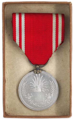 The Collector's Guild