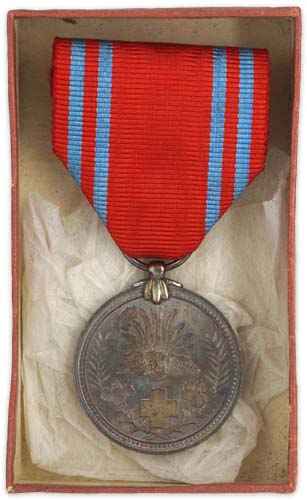 The Collector's Guild