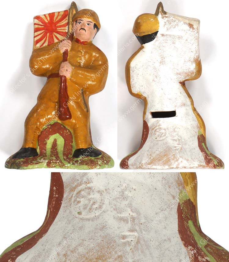 The Collector's Guild