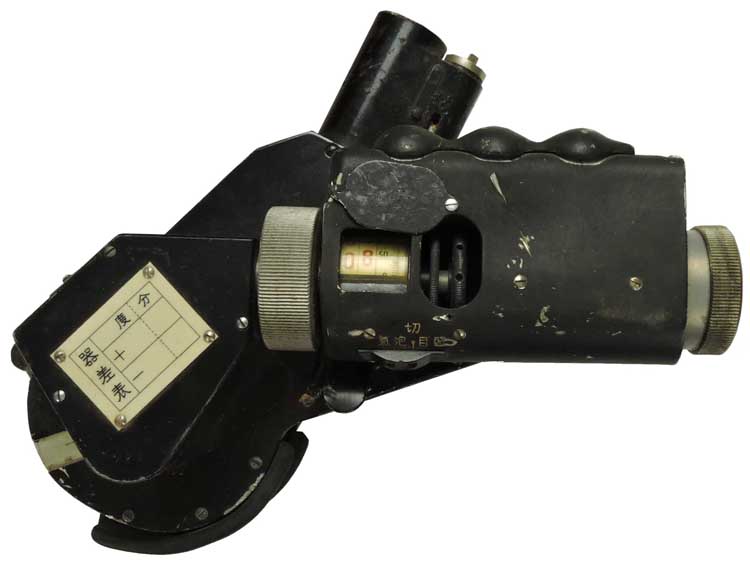 The Collector's Guild