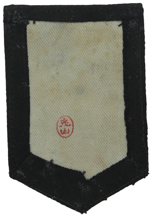 The Collector's Guild