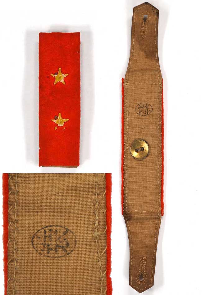 The Collector's Guild